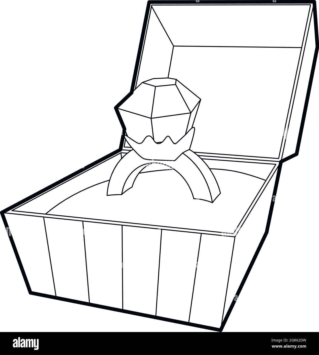 Open box icon hi-res stock photography and images - Alamy