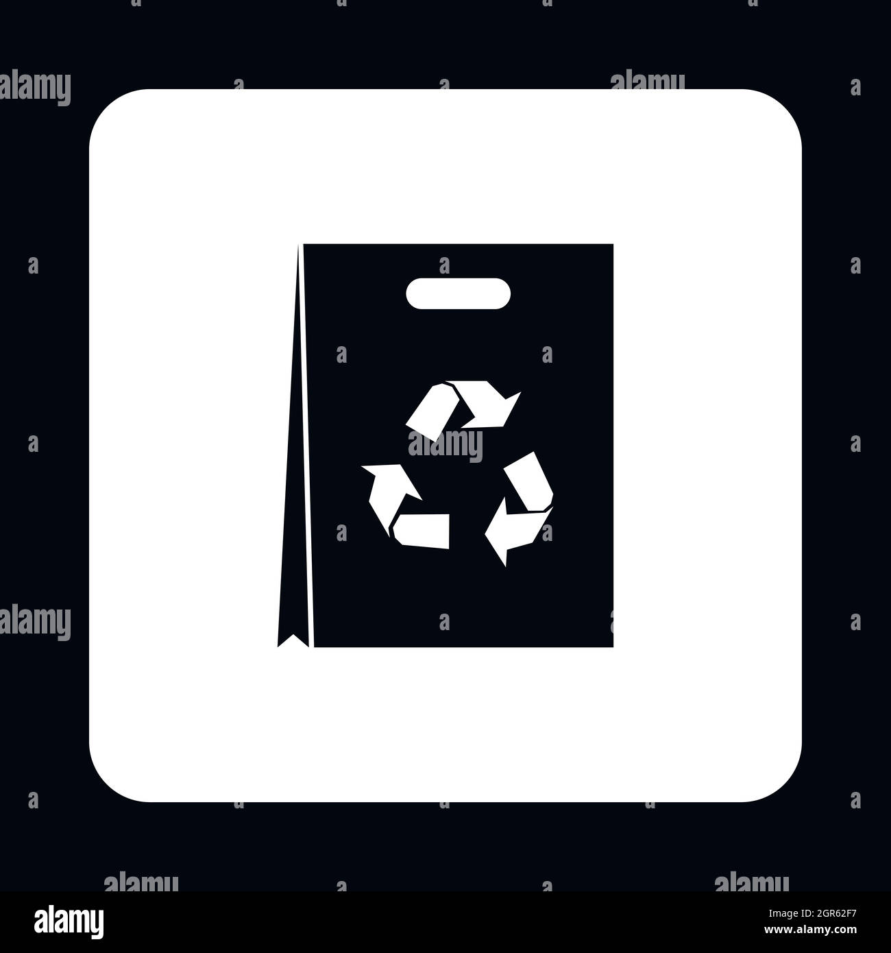 Recycling packaging icon hi-res stock photography and images - Alamy
