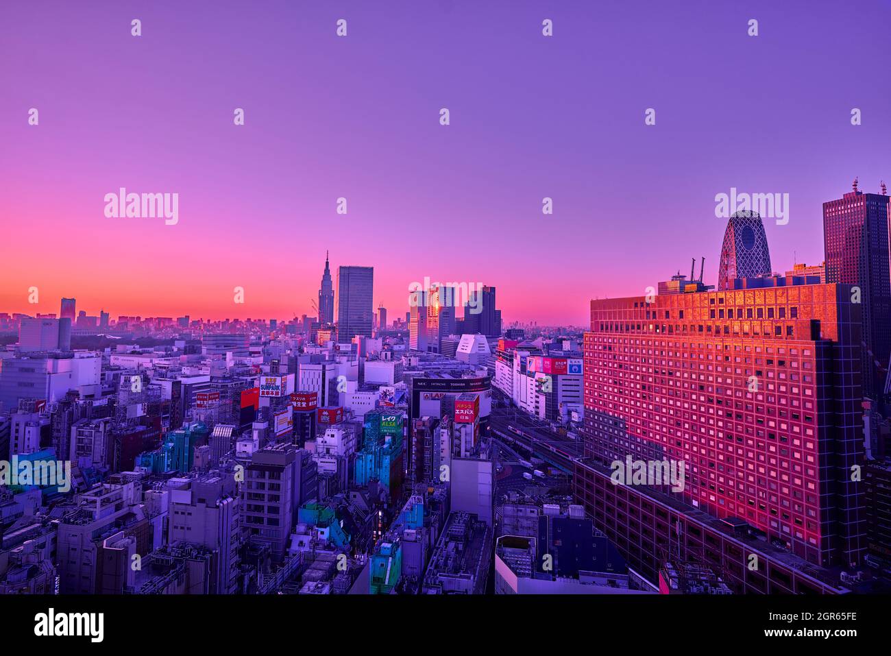 Top view of the buildings and skyscrapers of an urban and modern city ...