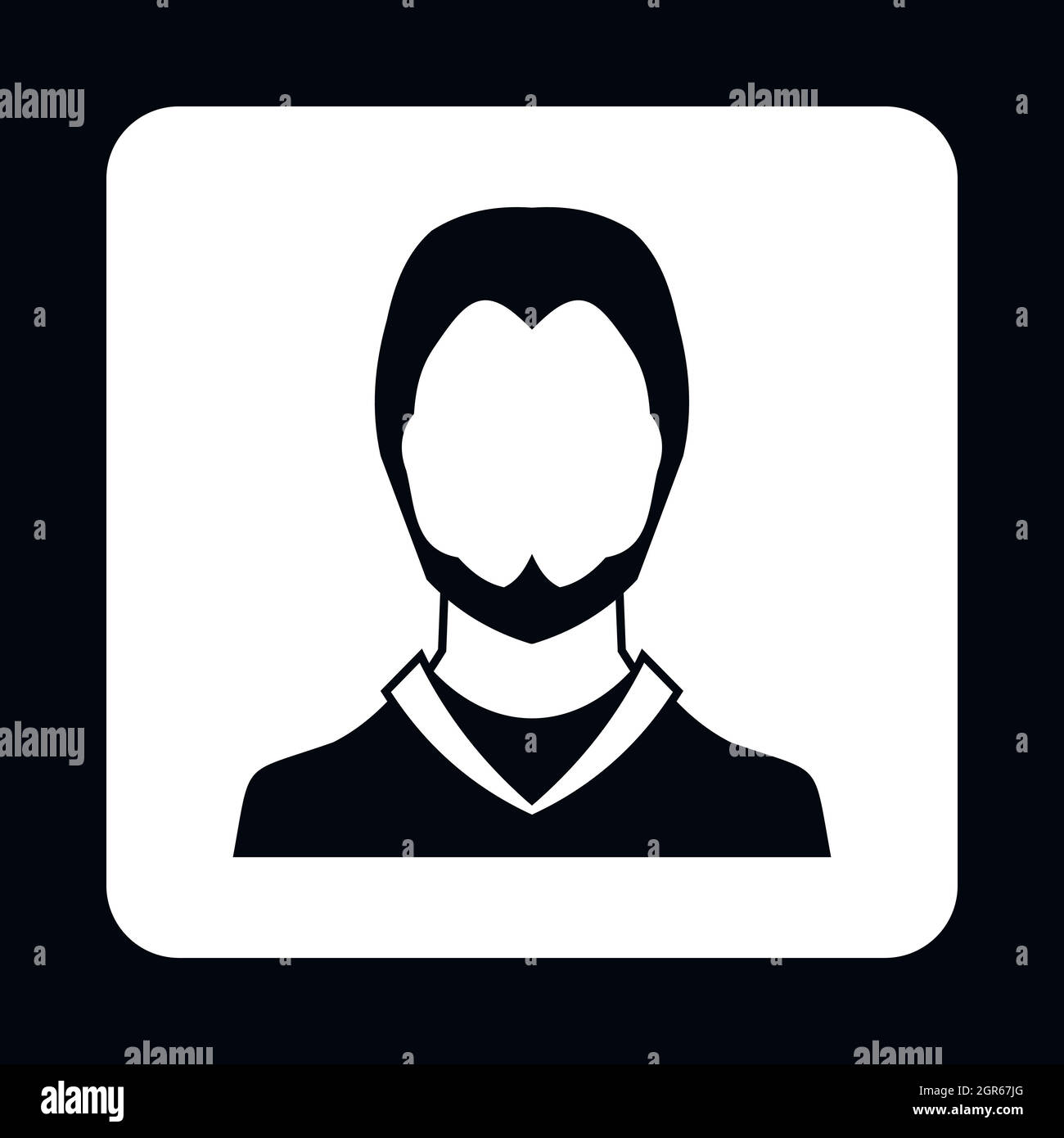 Young man with beard avatar icon, simple style Stock Vector Image & Art ...