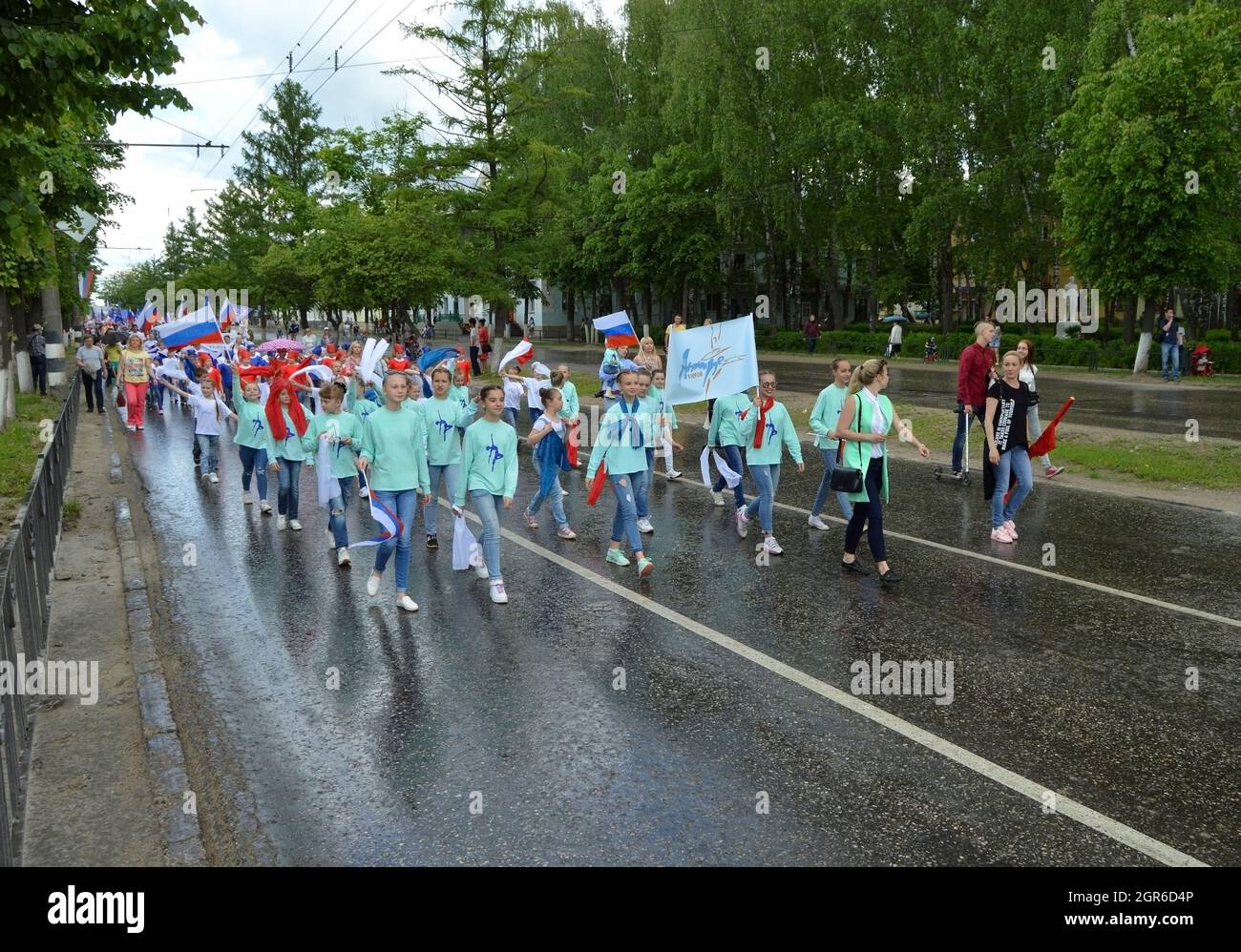 Kovrov, Russia. 12 June 2017. Holiday Day of Russia. Festive parade on ...