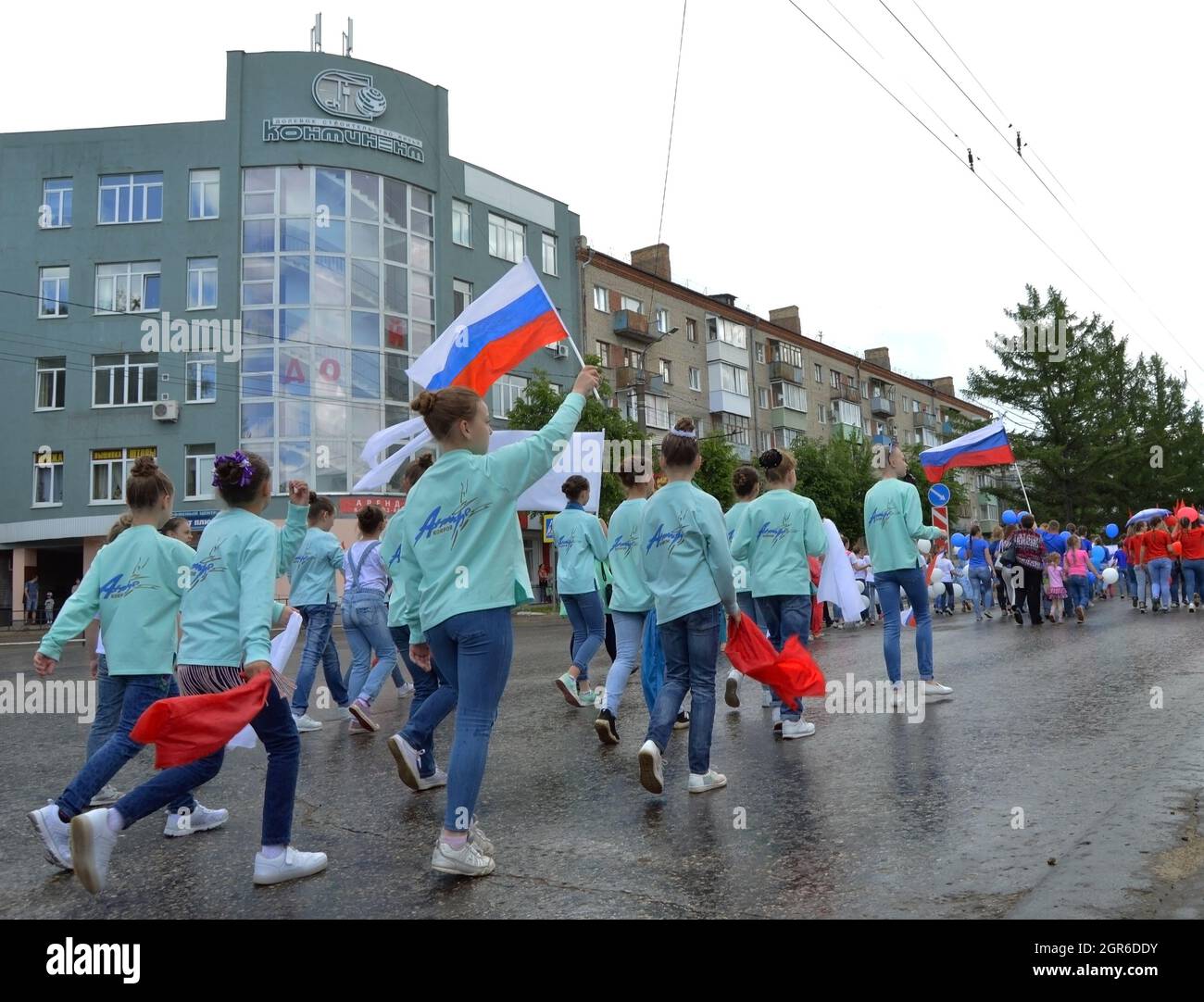 Kovrov, Russia. 12 June 2017. Holiday Day of Russia. Festive parade on ...