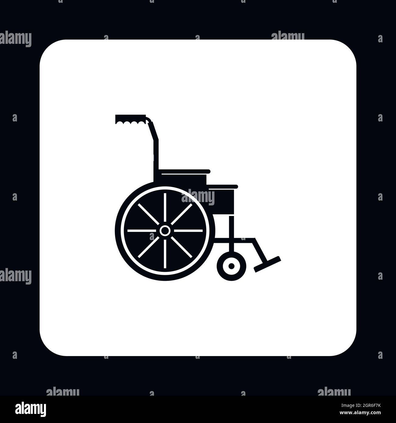 Wheelchair icon, simple style Stock Vector Image & Art - Alamy