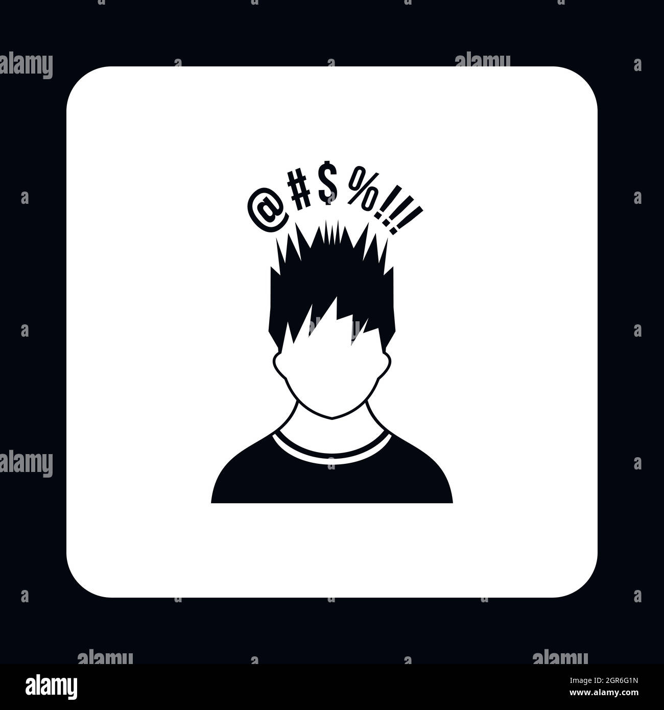 Think different isolated icon Stock Vector Images - Alamy