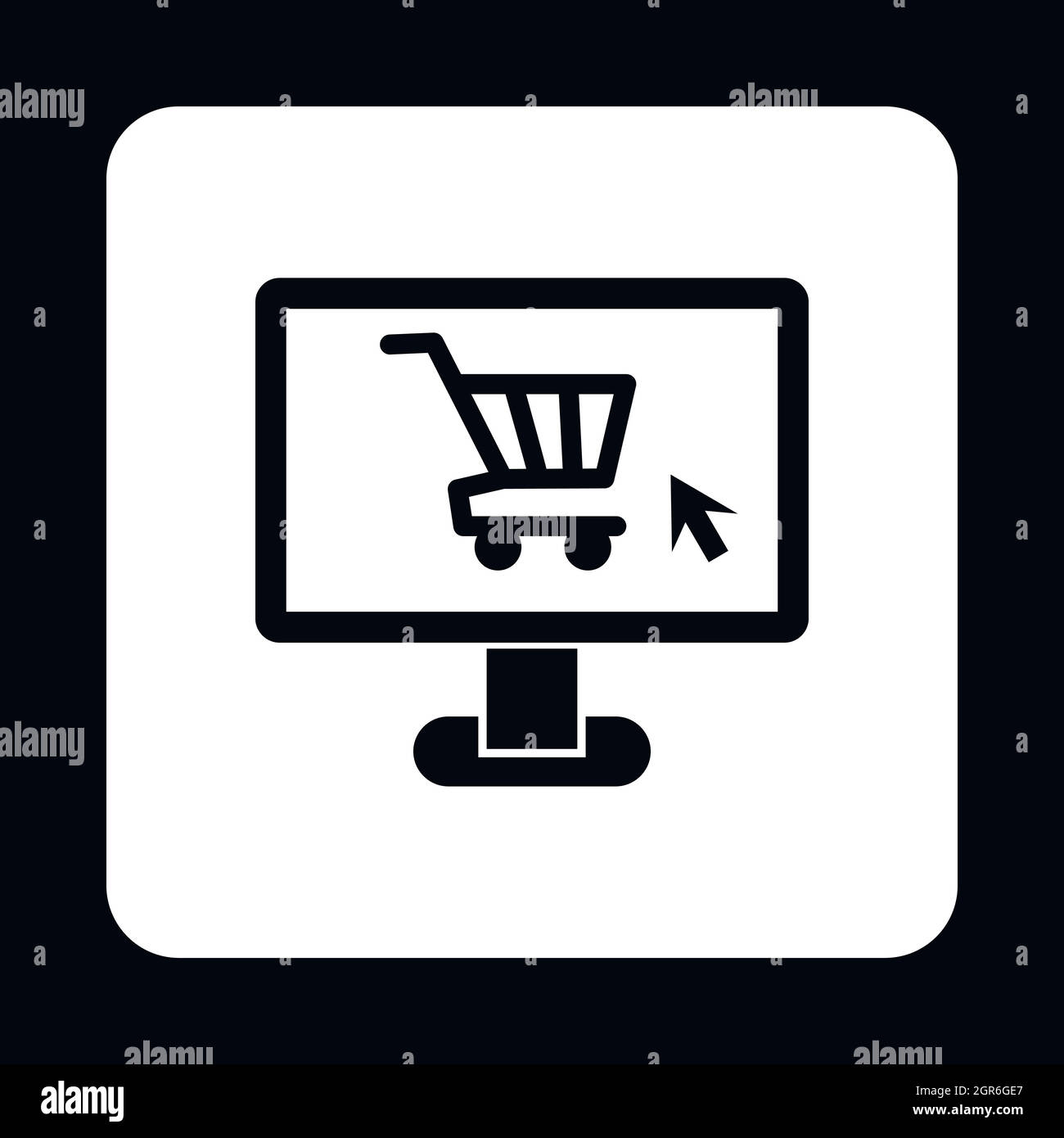 Computer store Stock Vector Images - Alamy