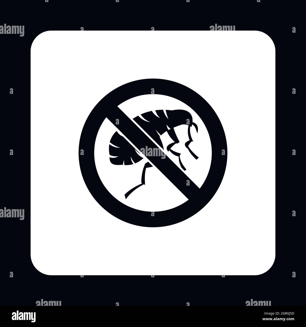 Etching insect icon, simple style Stock Vector Image & Art - Alamy