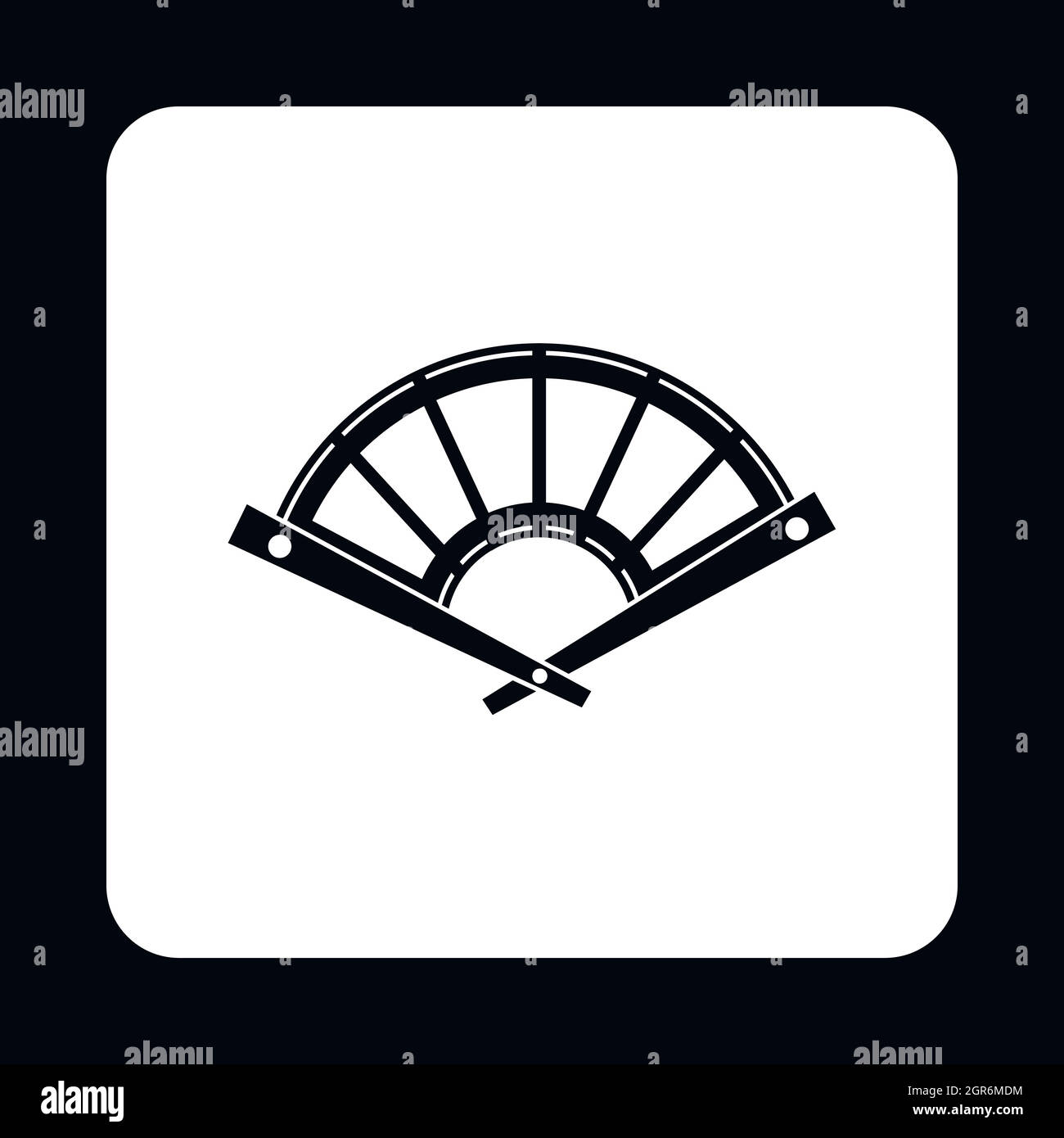 Fan icon, simple style Stock Vector Image & Art - Alamy