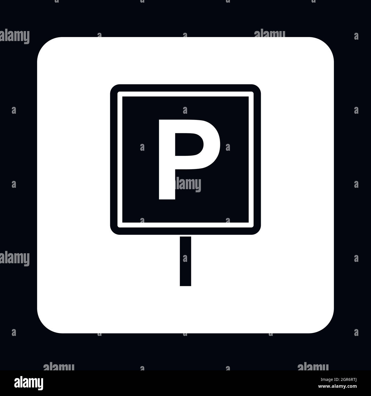 Empty city parking garage Stock Vector Images - Alamy