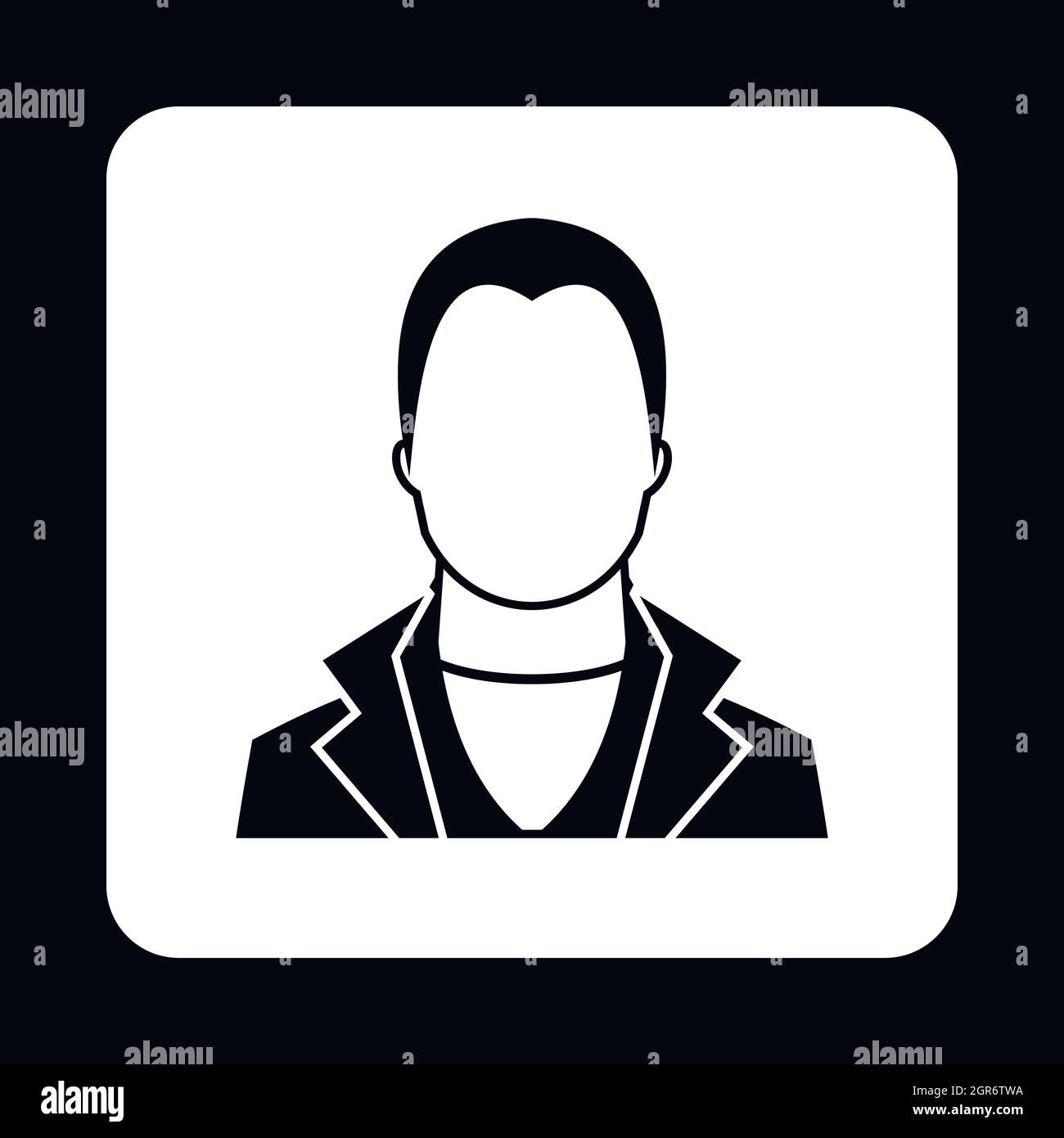 Man avatar icon hi-res stock photography and images - Alamy
