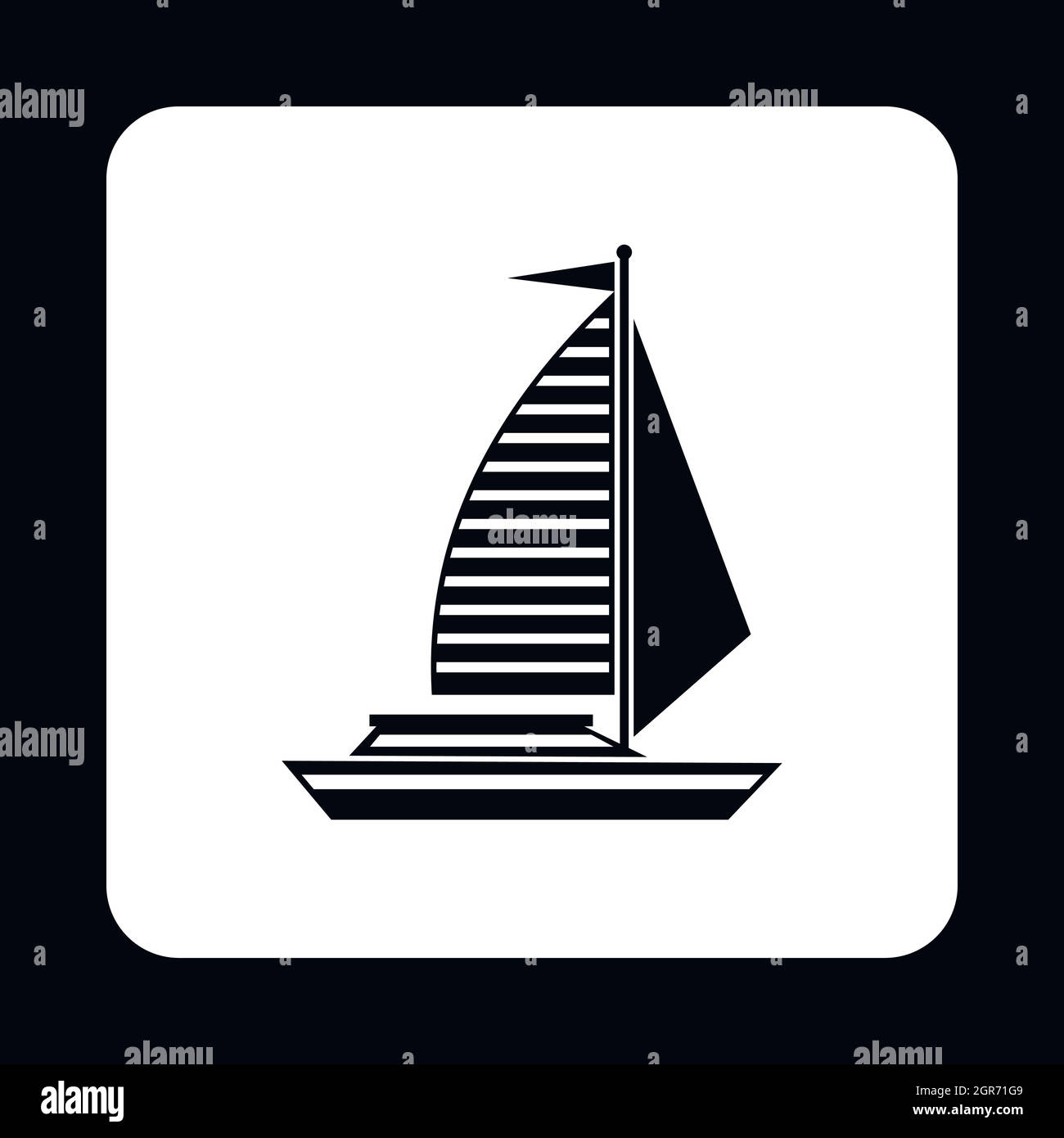 Sailing boat icon, simple style Stock Vector Image & Art - Alamy