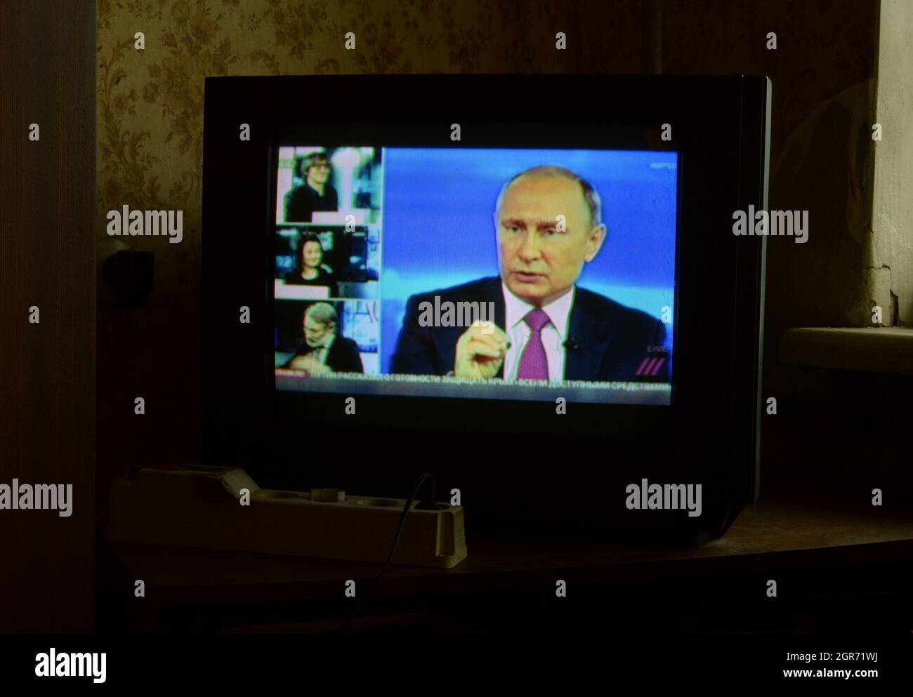 Kovrov, Russia. 15 June 2017. President of Russia Vladimir Putin on the ...