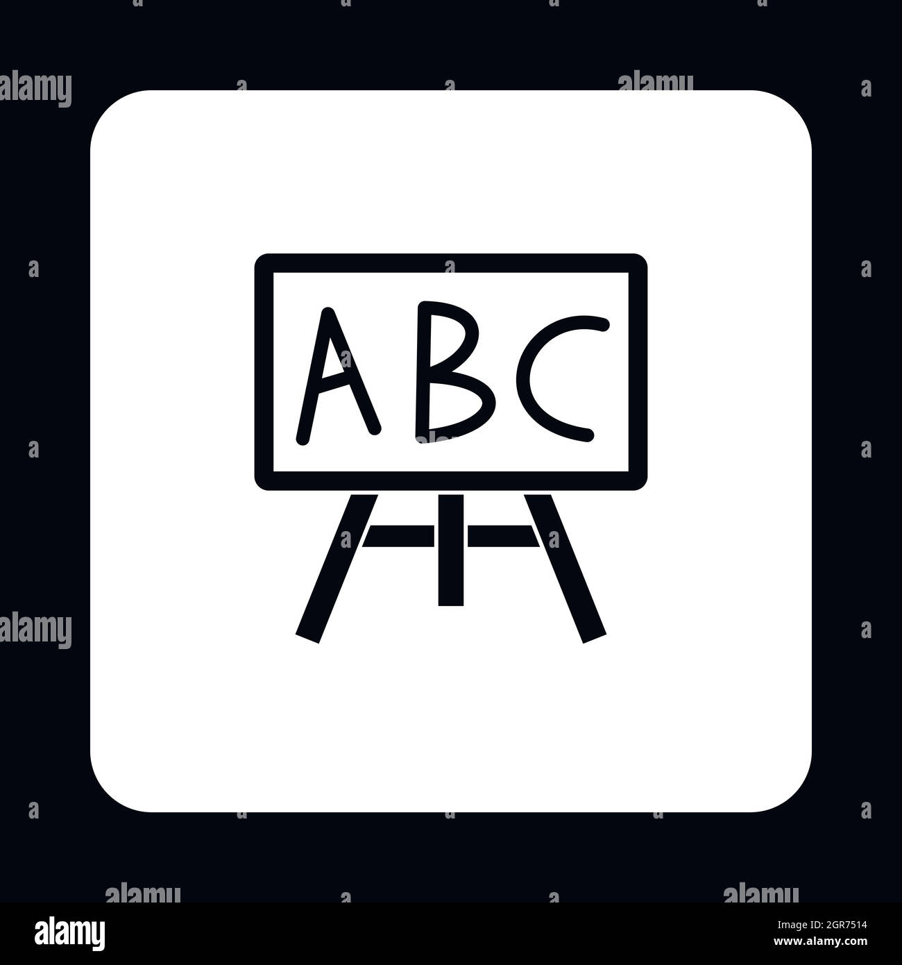 Simple drawing blackboard Stock Vector Images - Alamy