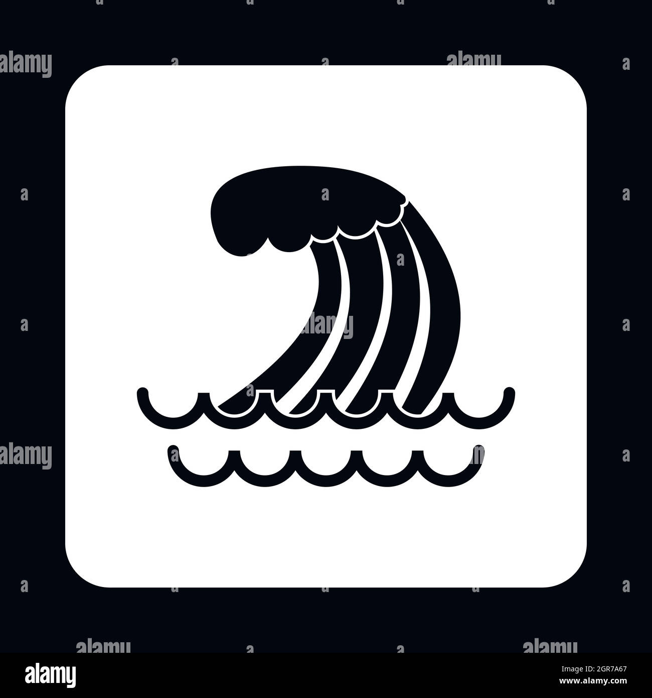 Wave icon, simple style Stock Vector Image & Art - Alamy