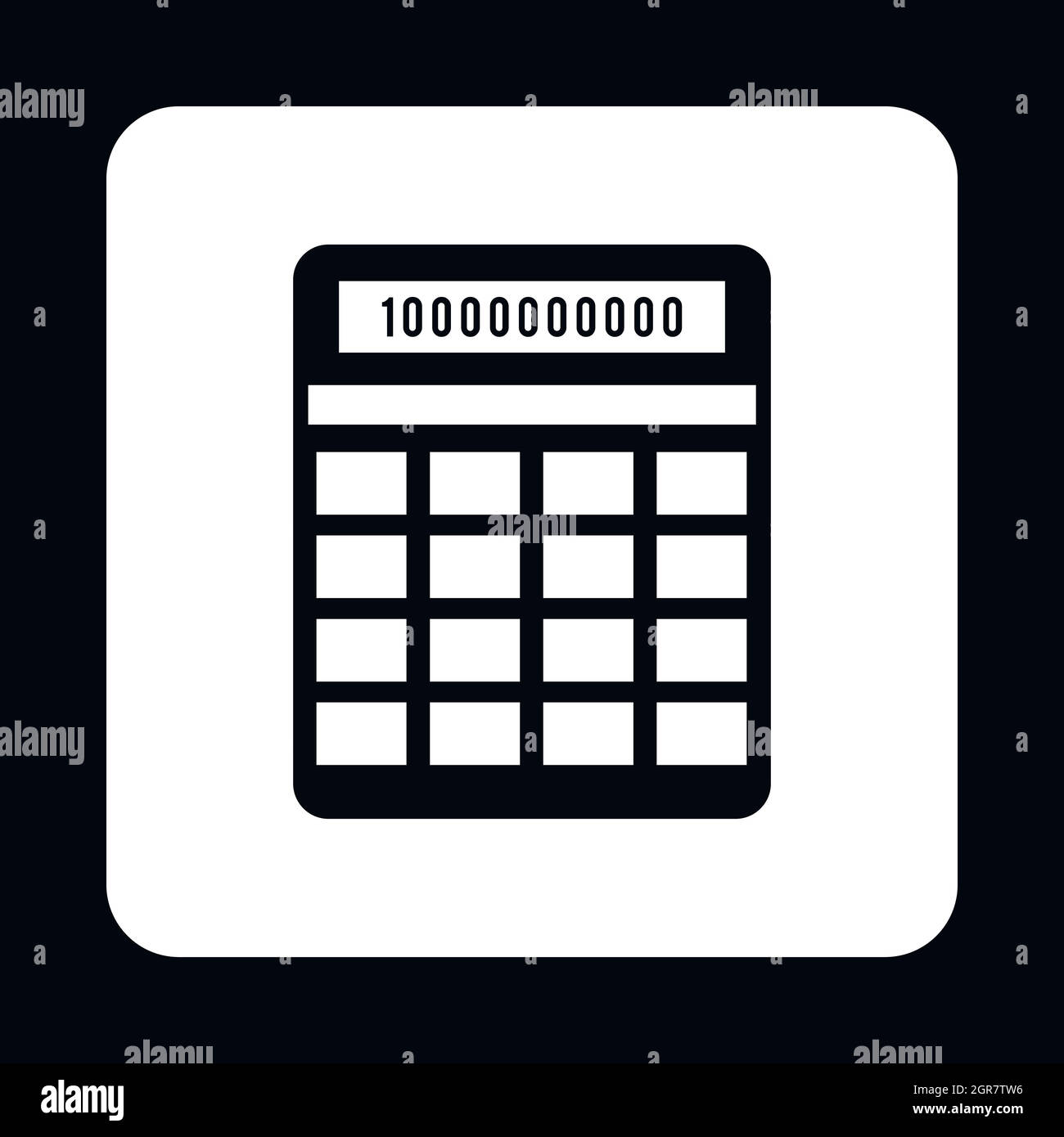 Simple multiplication Stock Vector Images - Alamy
