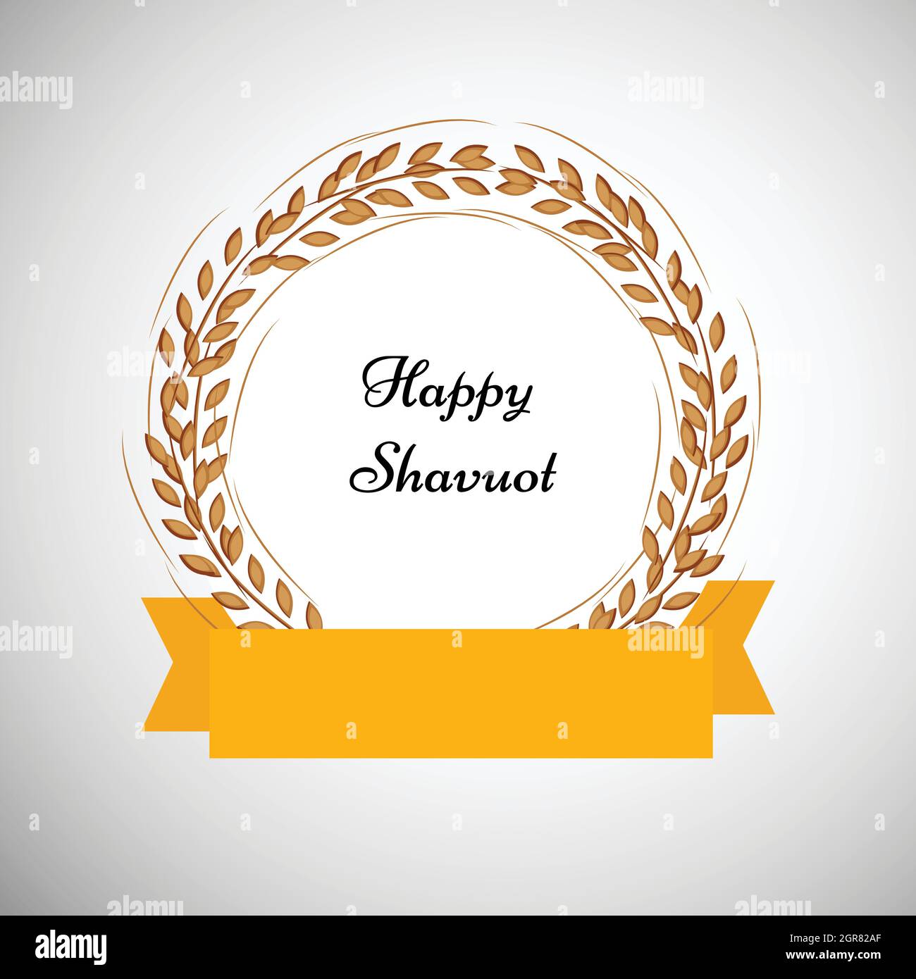 Jewish new year greeting Stock Vector Images - Alamy