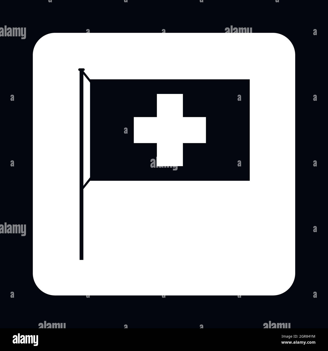 Flag of Switzerland icon, simple style Stock Vector Image & Art - Alamy