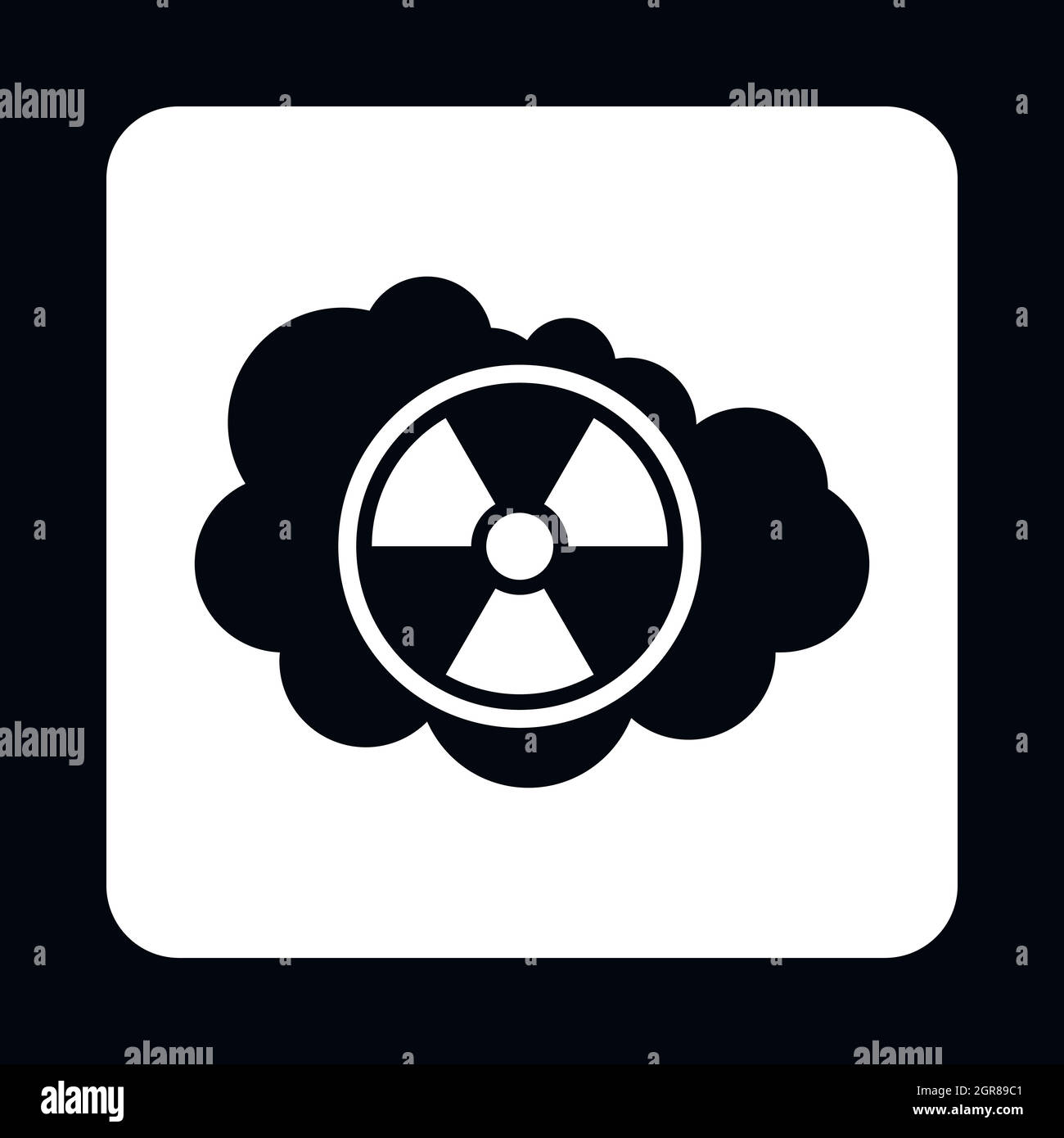 Radioactive research hi-res stock photography and images - Alamy