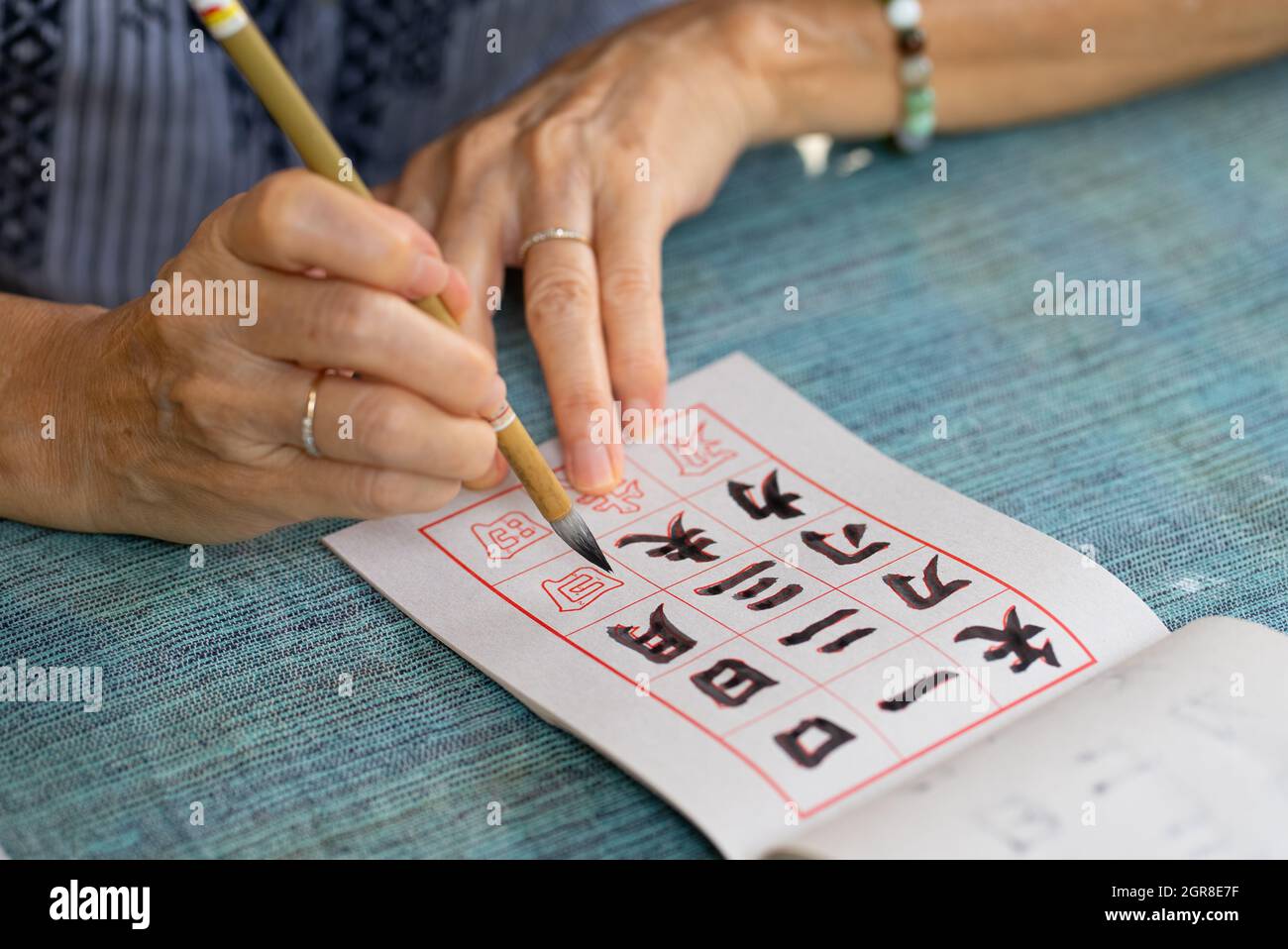 Traditional Chinese Characters High Resolution Stock Photography and ...