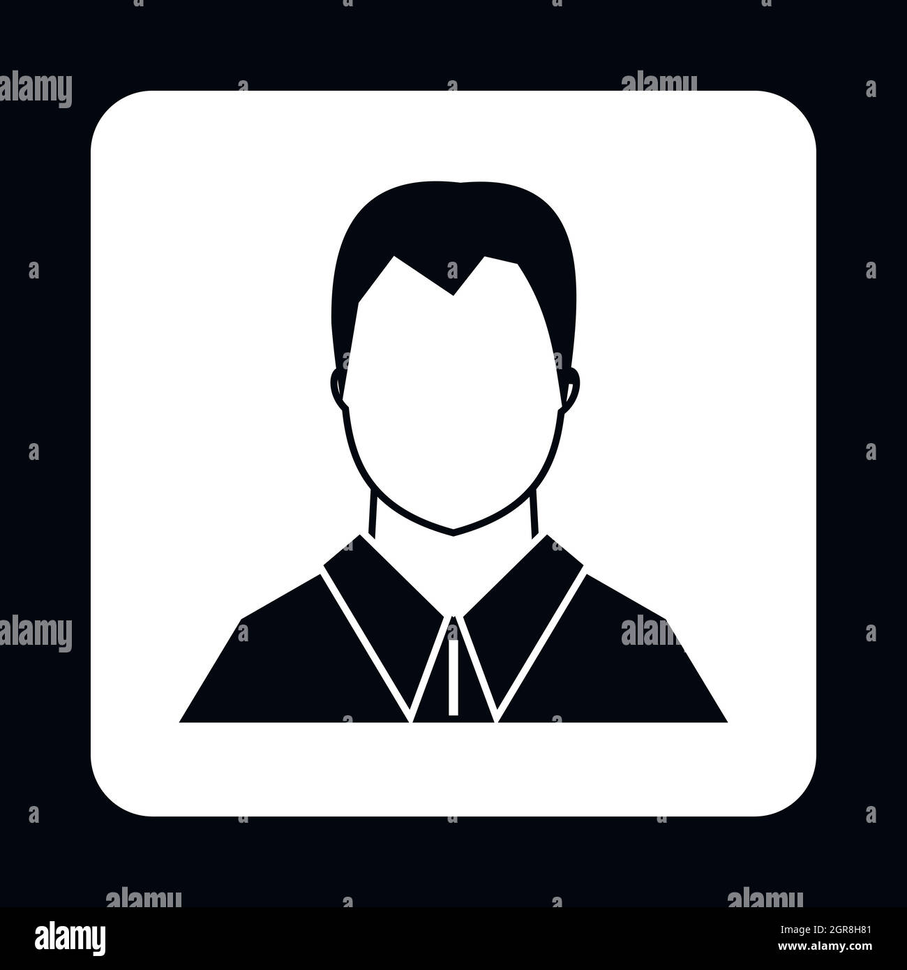 Man in shirt avatar icon, simple style Stock Vector Image & Art - Alamy