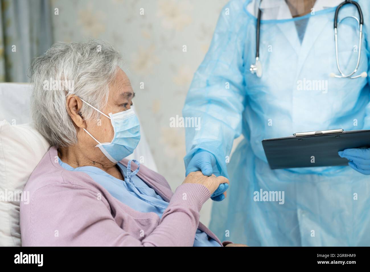 Normal ward hi-res stock photography and images - Alamy