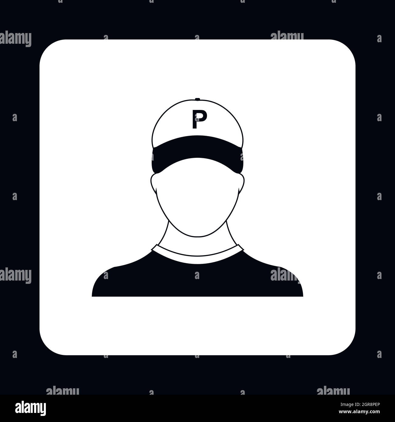 Man valet icon, simple style Stock Vector Image & Art - Alamy