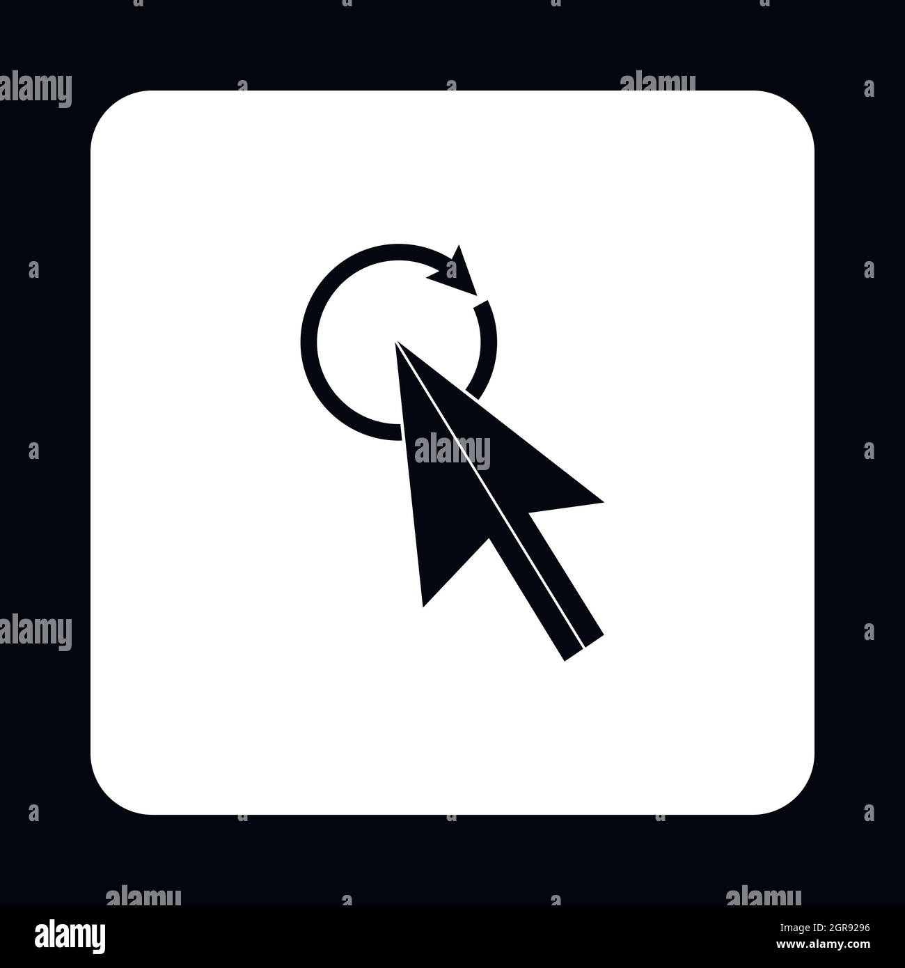 Update simple vector icon Stock Vector Images - Alamy