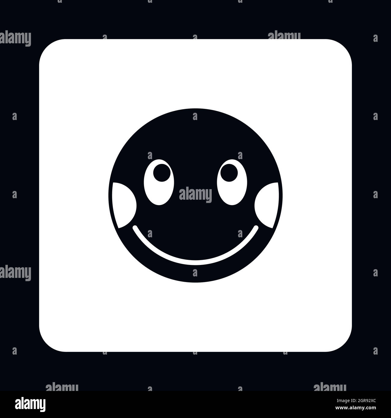 Head confused face icon Stock Vector Images - Alamy