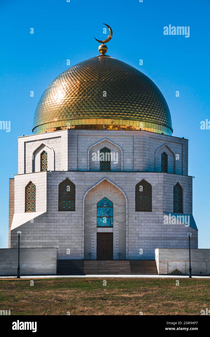 Bulgarian mosque hi-res stock photography and images - Alamy
