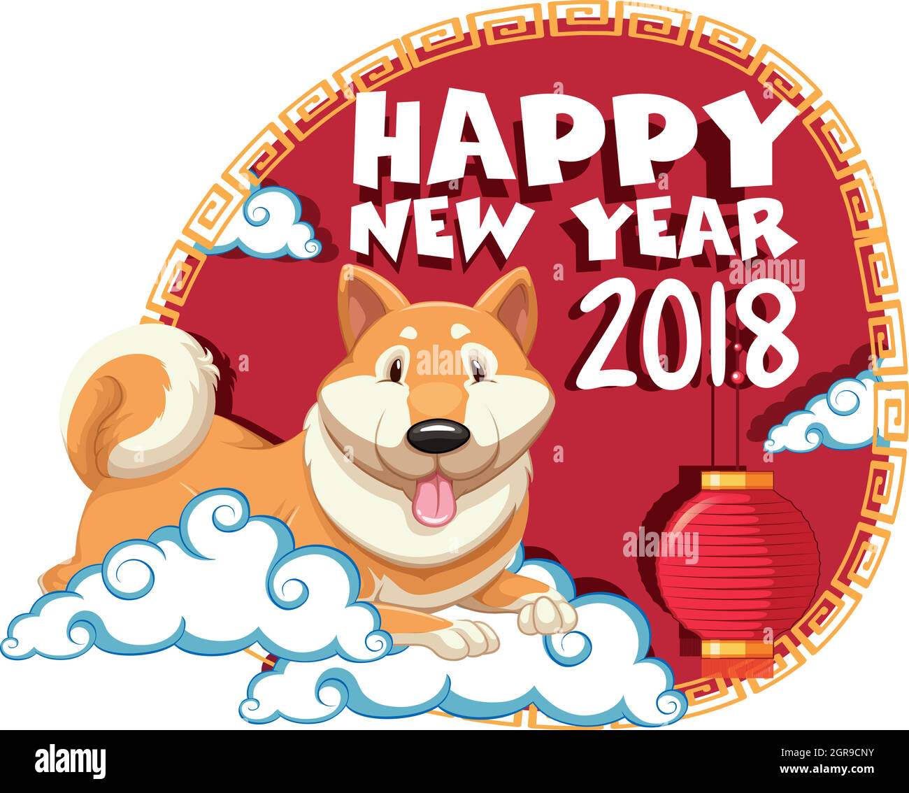 Happy 2018 card hi-res stock photography and images - Alamy