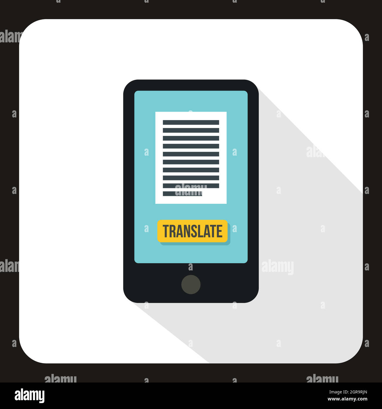 Text on phone Stock Vector Images - Alamy