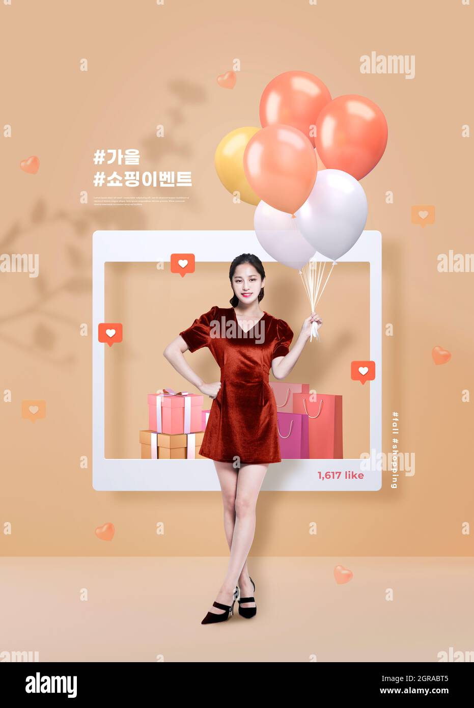 beautiful Korean woman in velvet party dress with balloons, SNS frame ...
