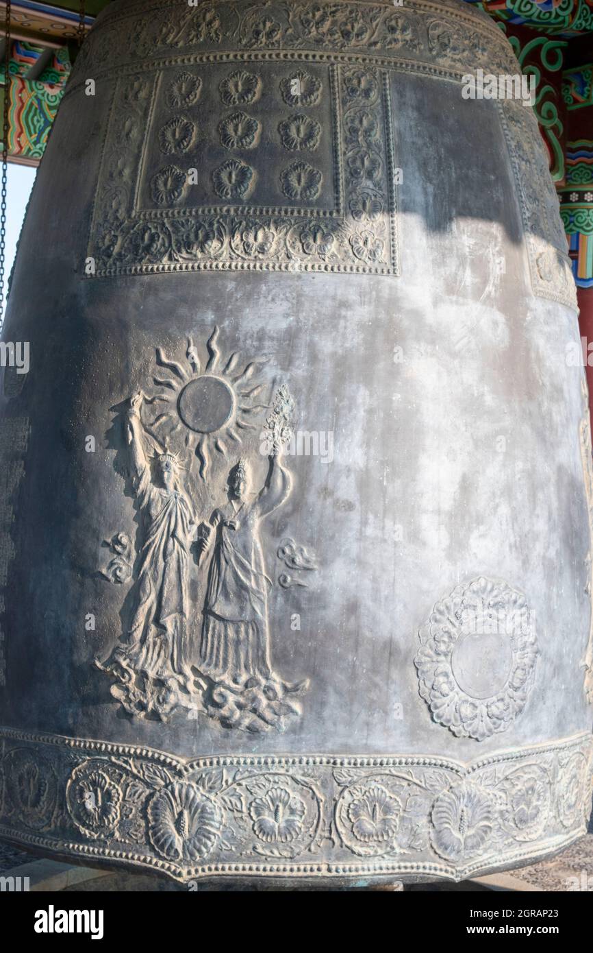The Korean Friendship Bell sits on a cliff overlooking the Pacific ...