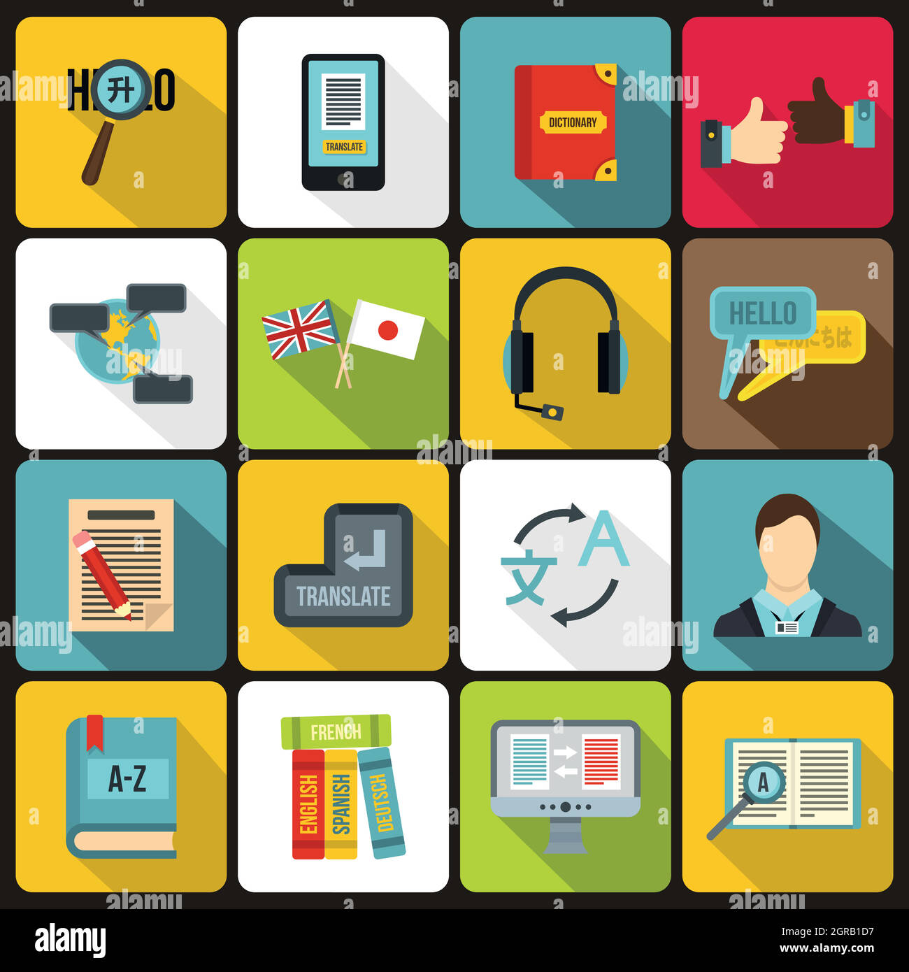 Computer learning and languages hi-res stock photography and images - Alamy