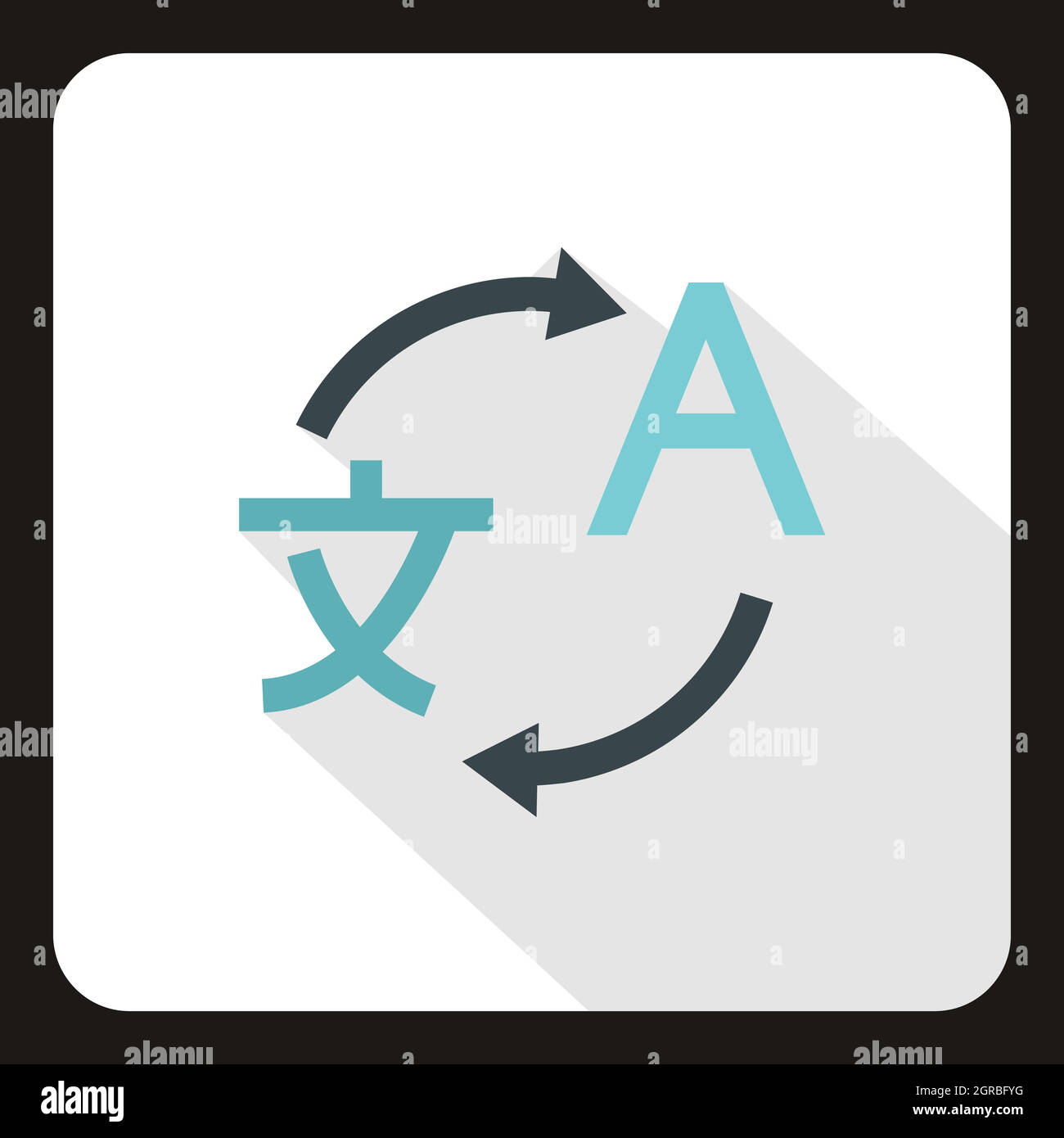 Japanese learn english Stock Vector Images - Alamy