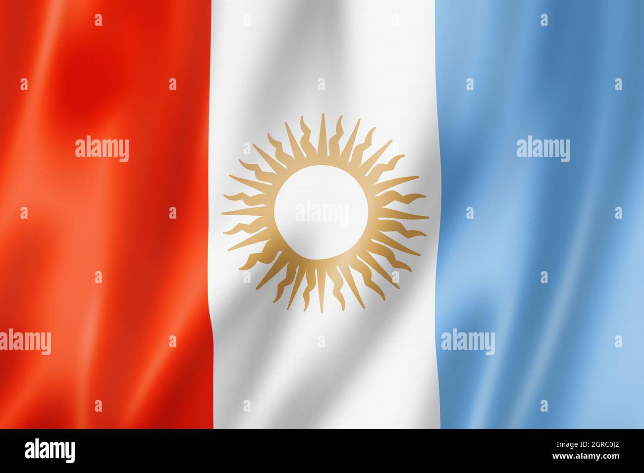 Cordoba province flag, Argentina waving banner collection. 3D ...