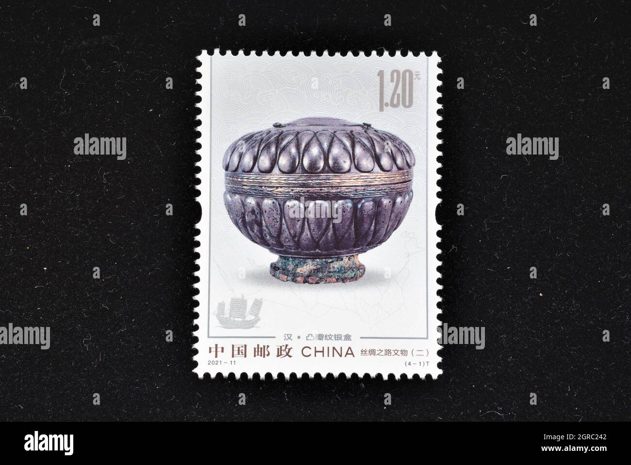 Clove patterns hi-res stock photography and images - Alamy