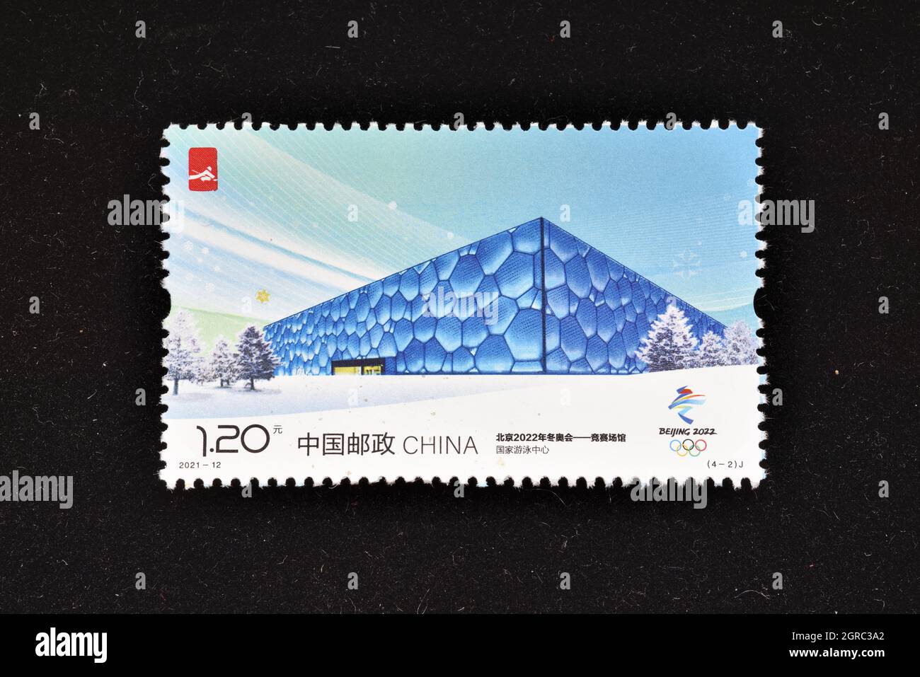 2022 winter games venues hi-res stock photography and images - Alamy