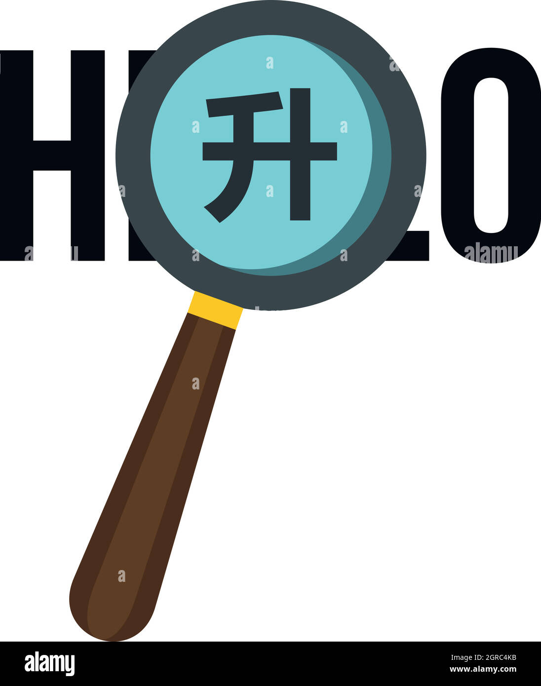 Translator symbol hi-res stock photography and images - Alamy