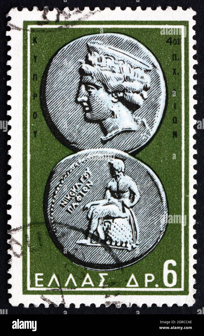 GREECE - CIRCA 1959: a stamp printed in the Greece shows Aphrodite and ...