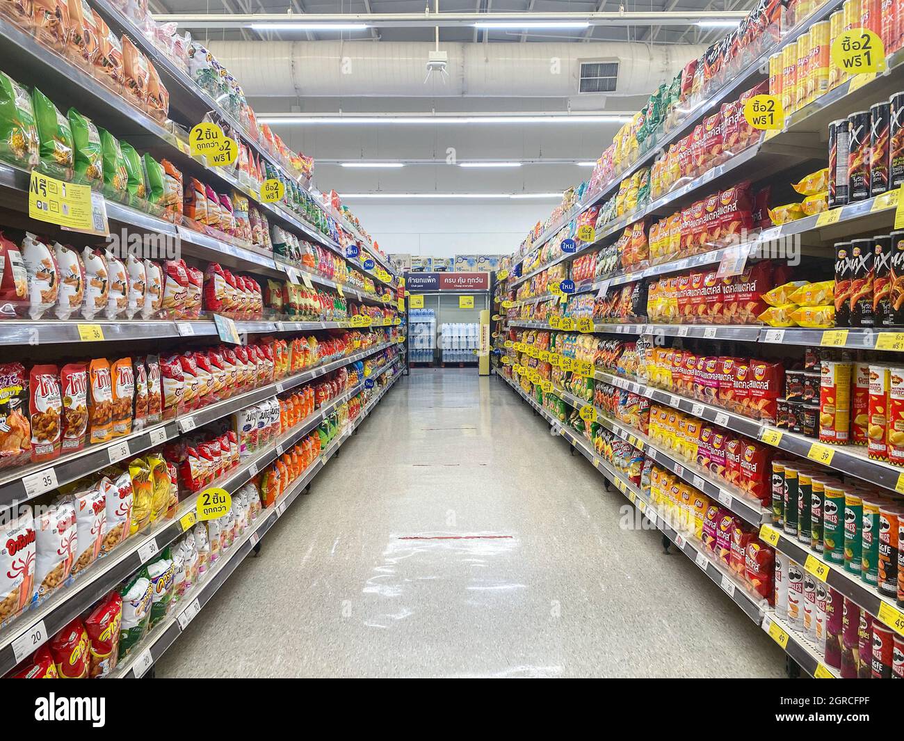 Convenience store interior asia hi-res stock photography and images - Alamy