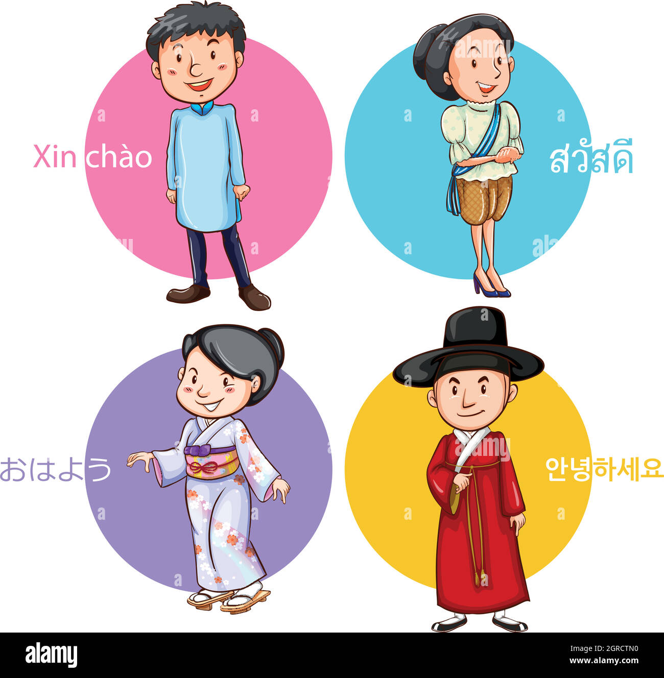 People from different countries greeting Stock Vector Image & Art - Alamy