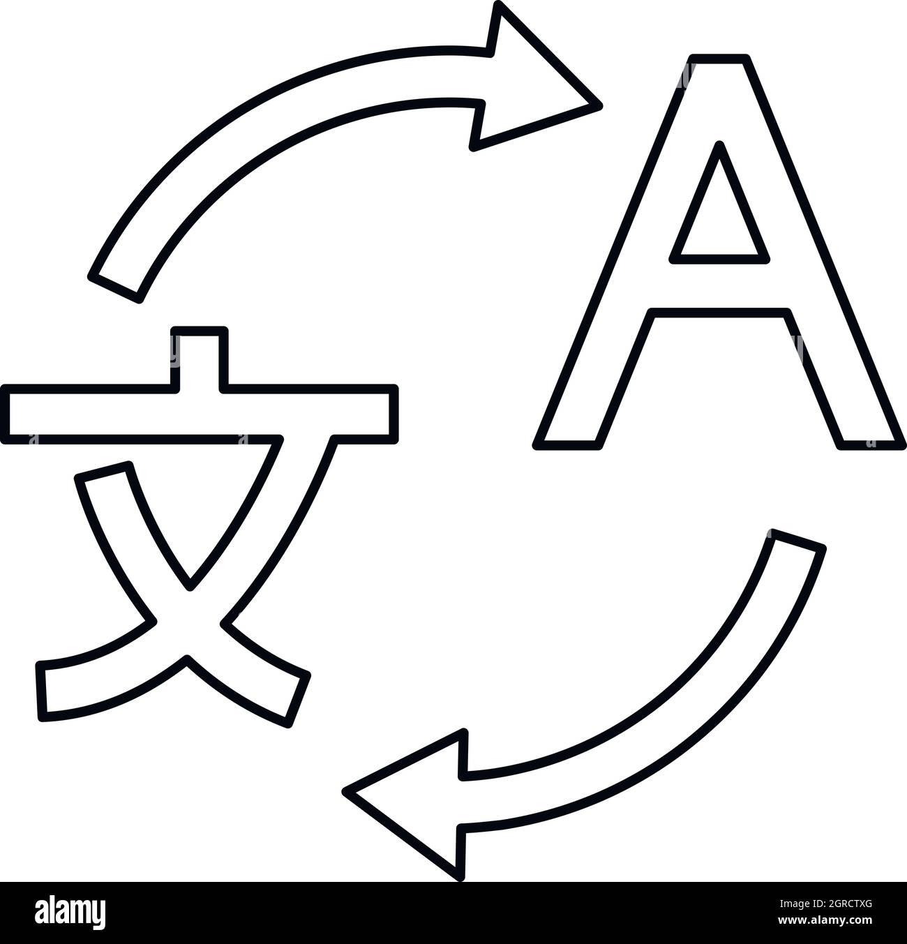 English Japanese Translator Icon