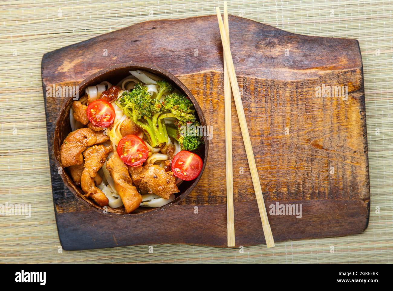 Udon bento hi-res stock photography and images - Alamy