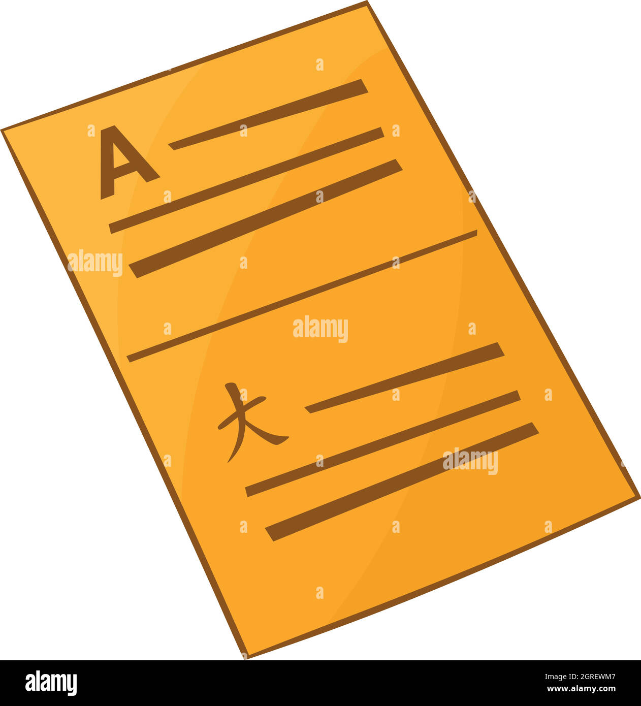 Translation of text symbol icon, cartoon style Stock Vector Image & Art ...