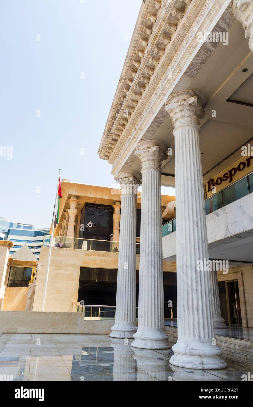 Pyramid wafi mall in dubai hi-res stock photography and images - Alamy