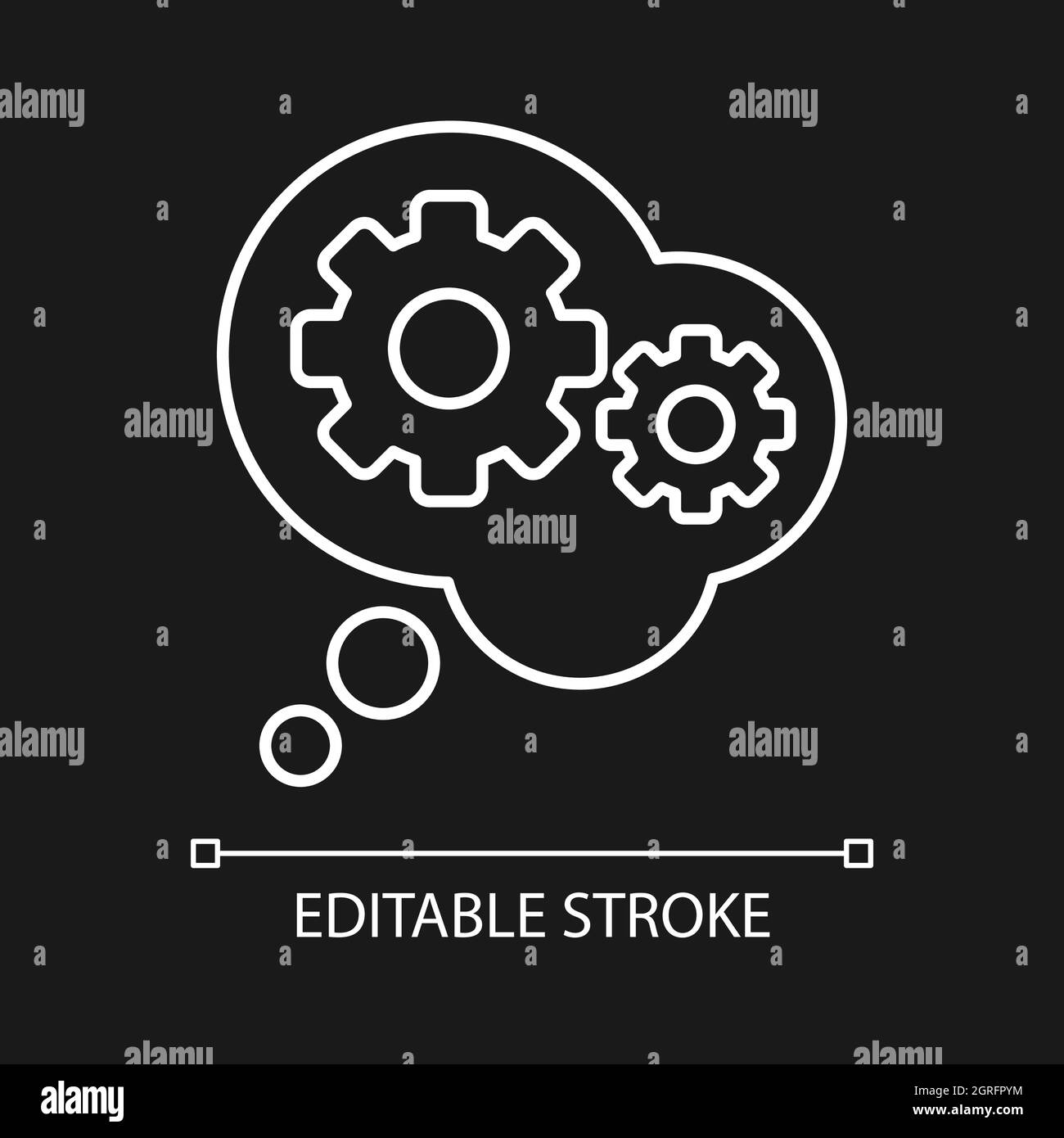 Reasoning white linear icon for dark theme Stock Vector Image & Art - Alamy