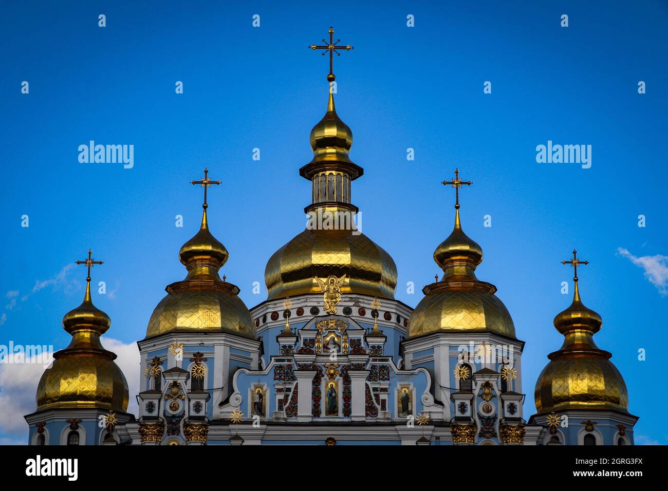 St. Michaels Golden-Domed Monastery in Kyiv, Ukraine Stock Photo - Alamy