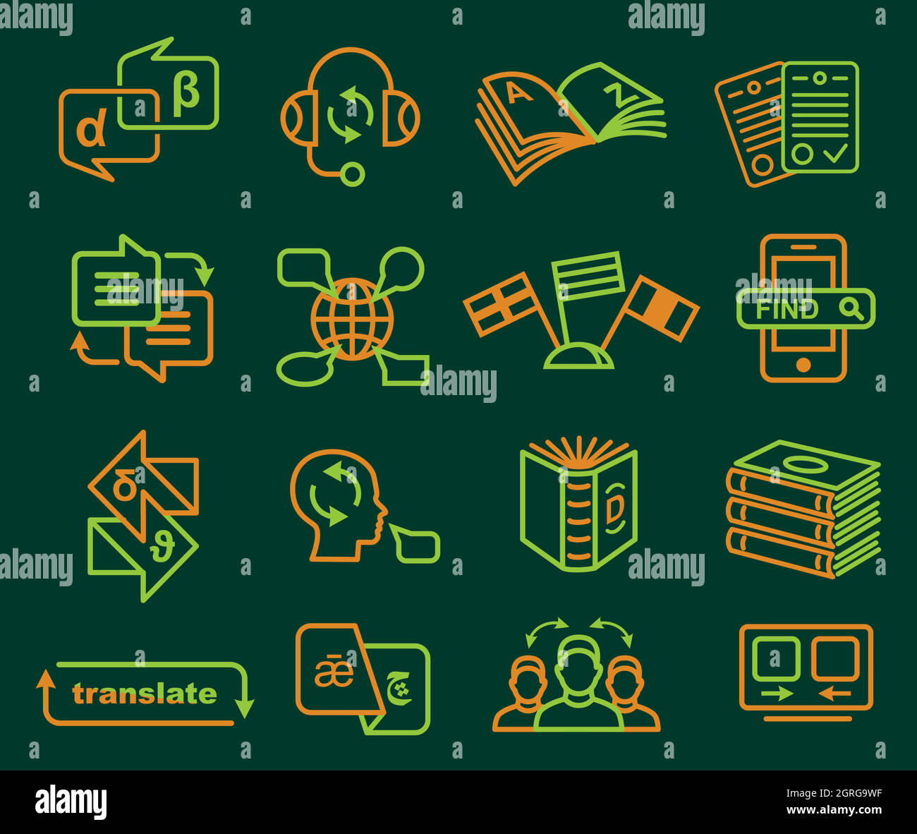 World countries outline Stock Vector Images - Alamy