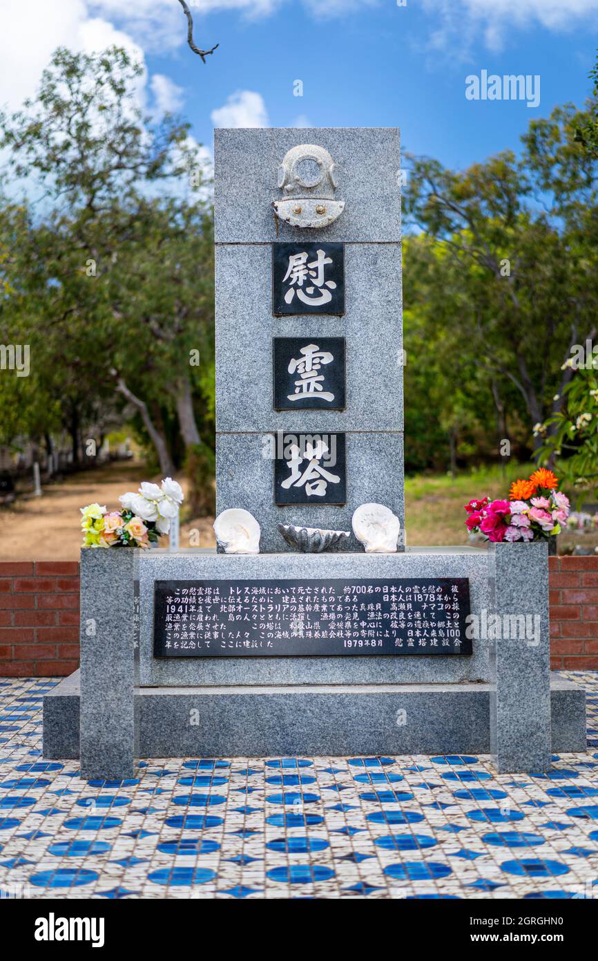 Memorial to Japanese Pearl Divers, Thursday Island Cemetery, Torres ...