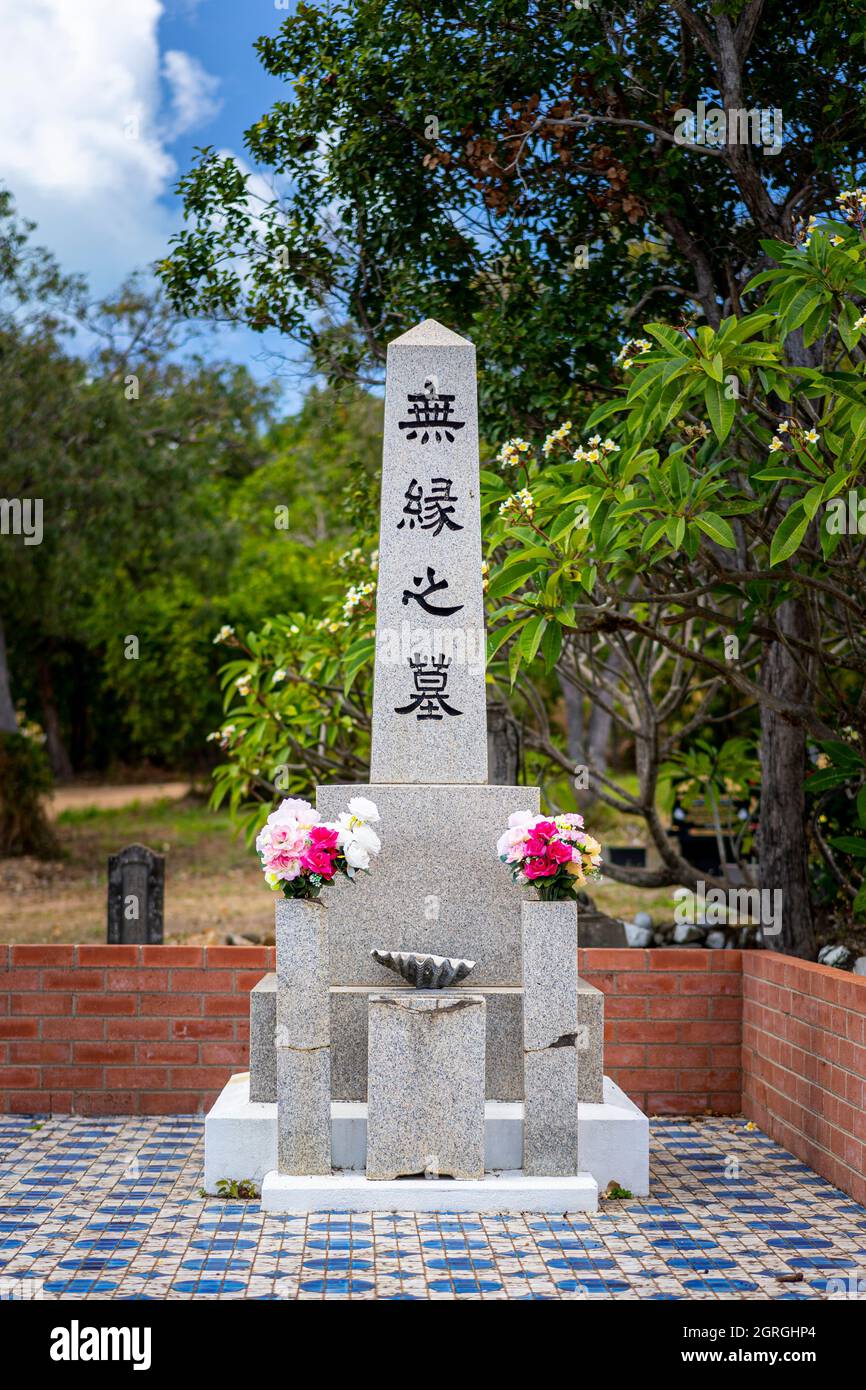 Memorial to Japanese Pearl Divers, Thursday Island Cemetery, Torres ...